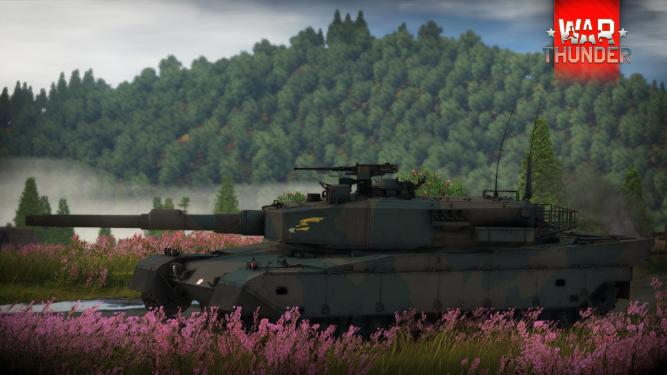 [Fiche technique] Type 90 - Actualités - War Thunder